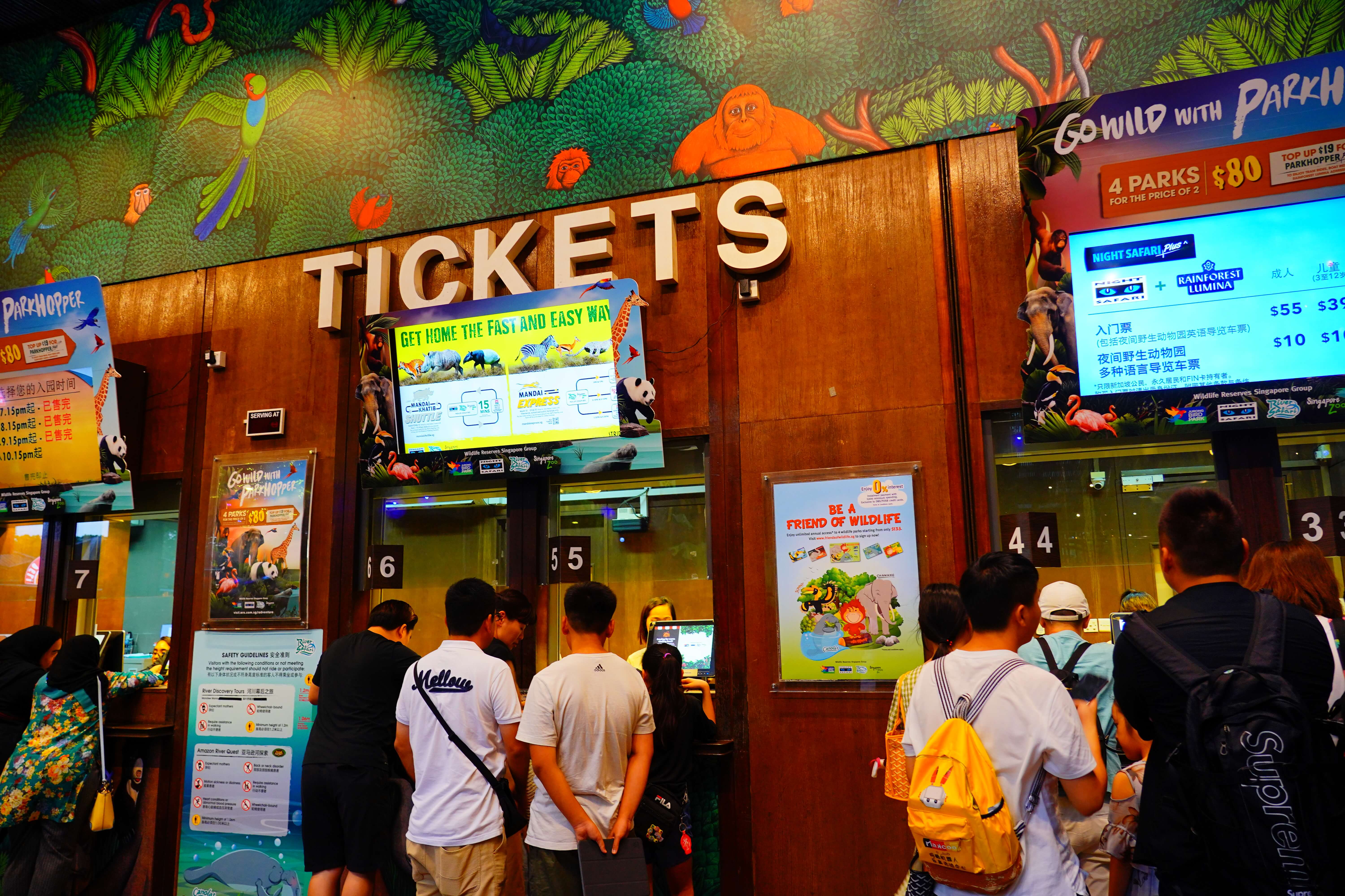 DSC09705 | Lifetime Trip